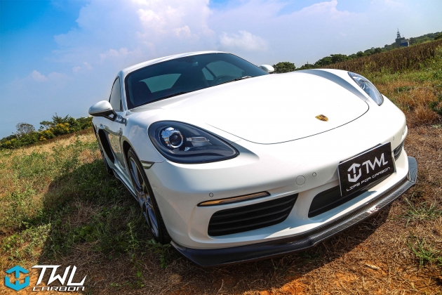 718 Cayman Carbon Fiber Front Lip V1 – UNIQPERFORMANCE